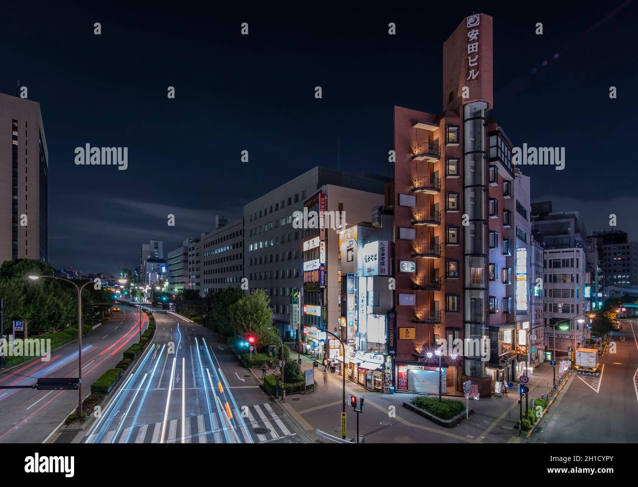 Tokyo iidabashi hi-res stock photography and images - Alamy