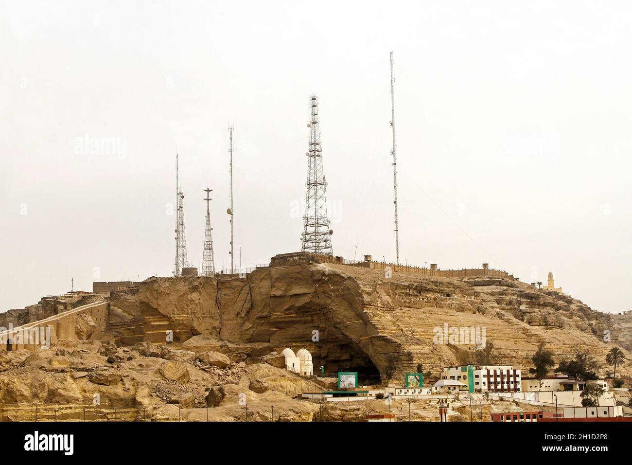 Telecom egypt hi-res stock photography and images - Alamy