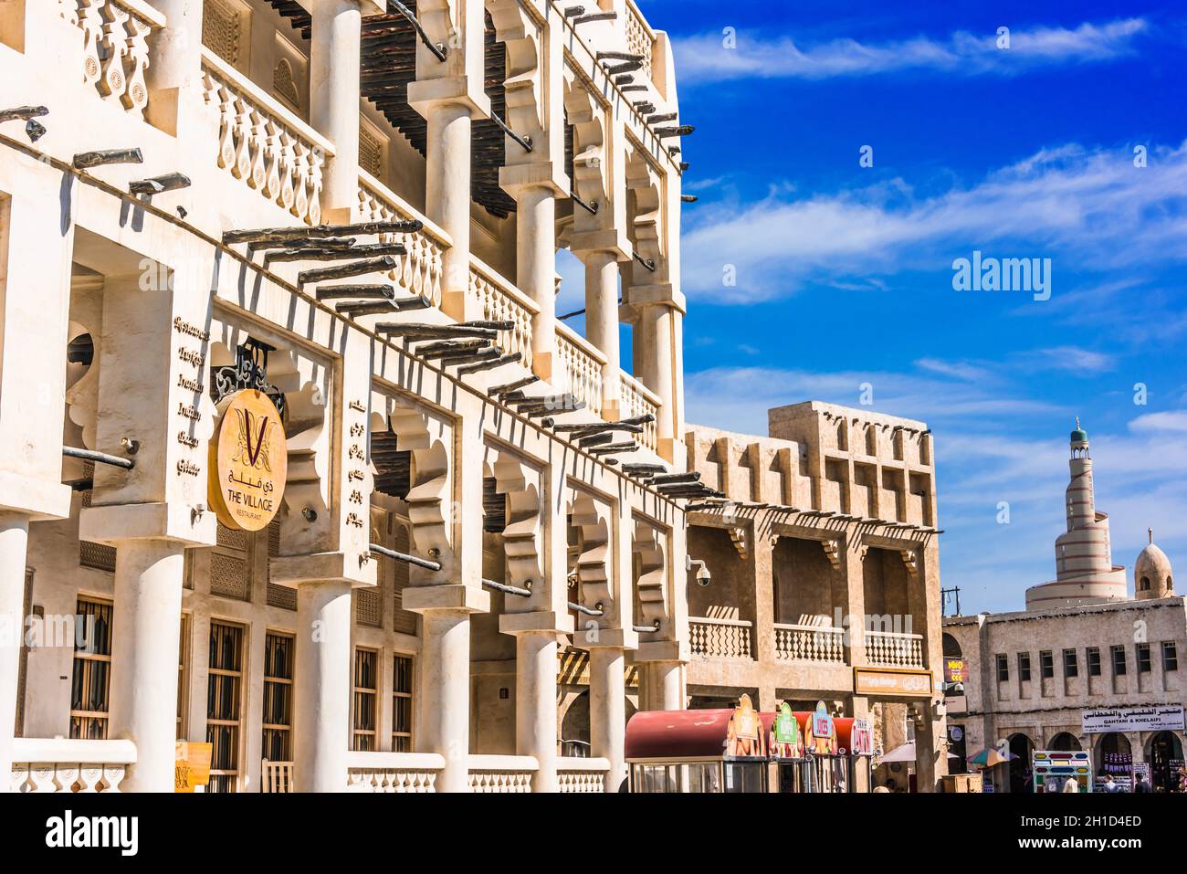 DOHA, QATAR - FEB 27, 2020: Traditional architecture of Souq Waqif ...
