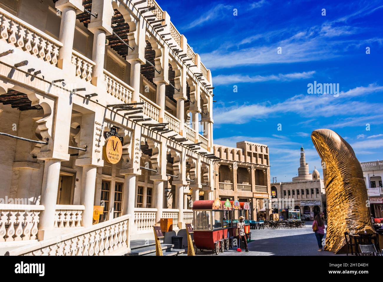 DOHA, QATAR - FEB 27, 2020: Traditional architecture of Souq Waqif ...
