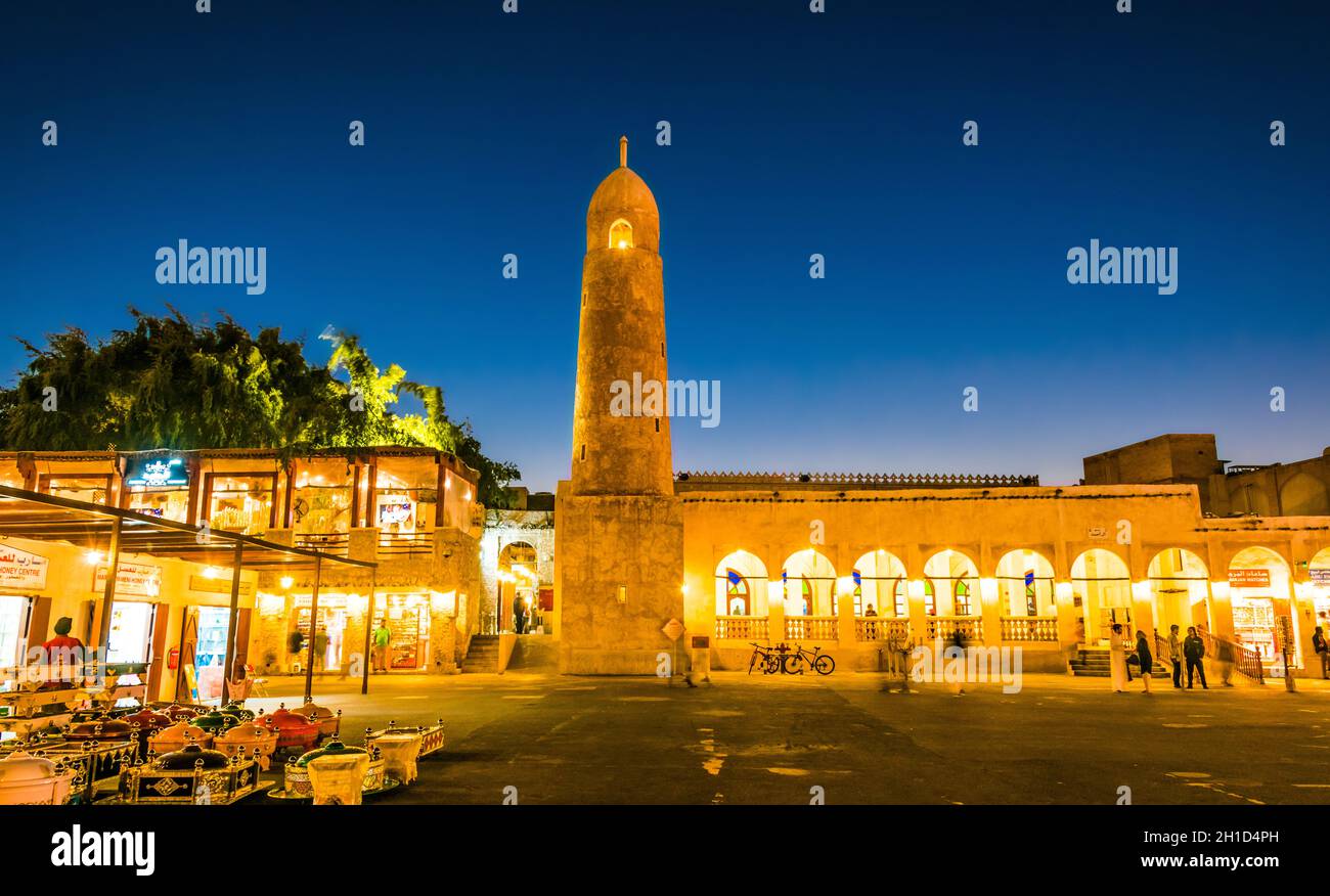DOHA, QATAR - FEB 27, 2020: Traditional architecture of Souq Waqif ...