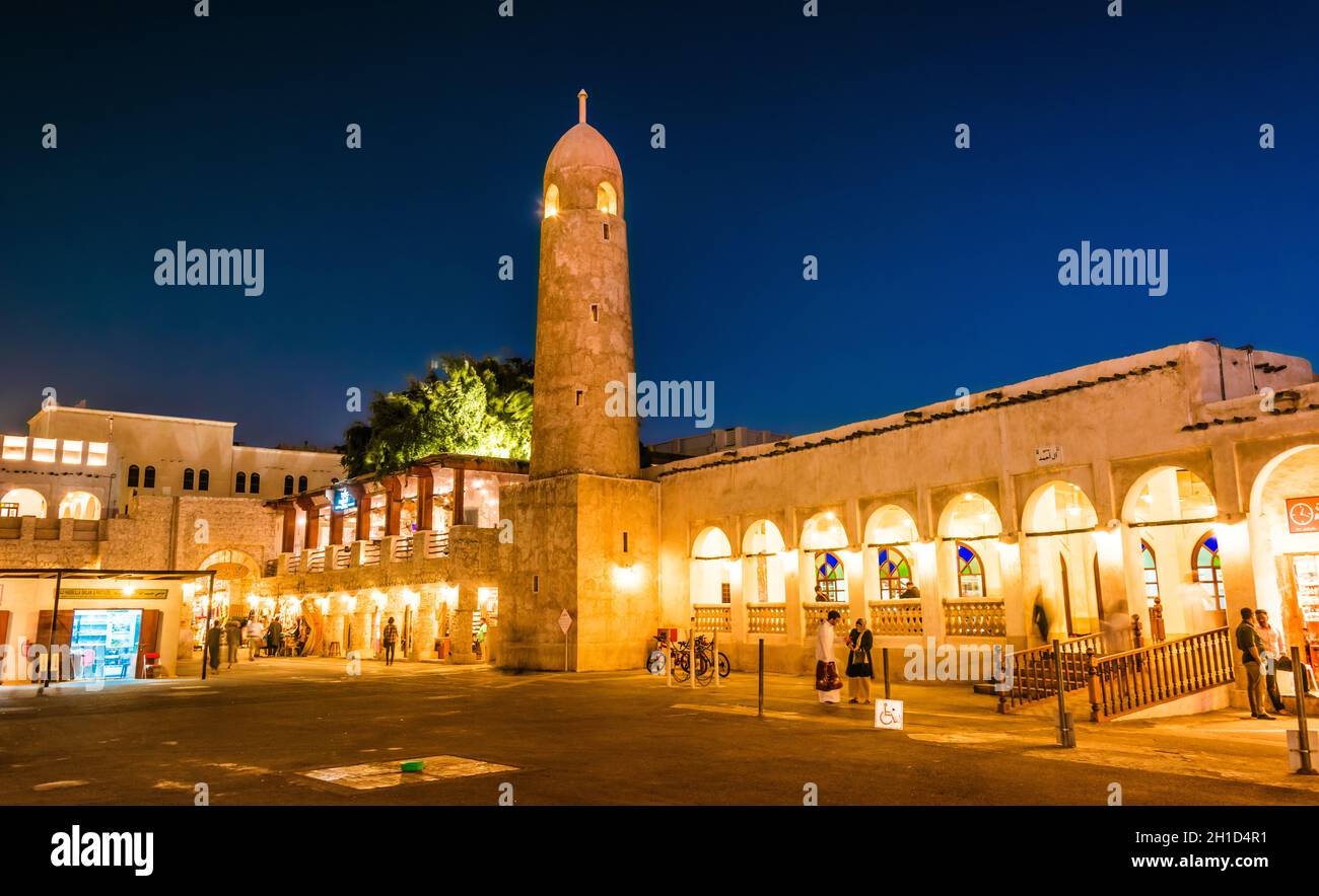 DOHA, QATAR - FEB 27, 2020: Traditional architecture of Souq Waqif ...
