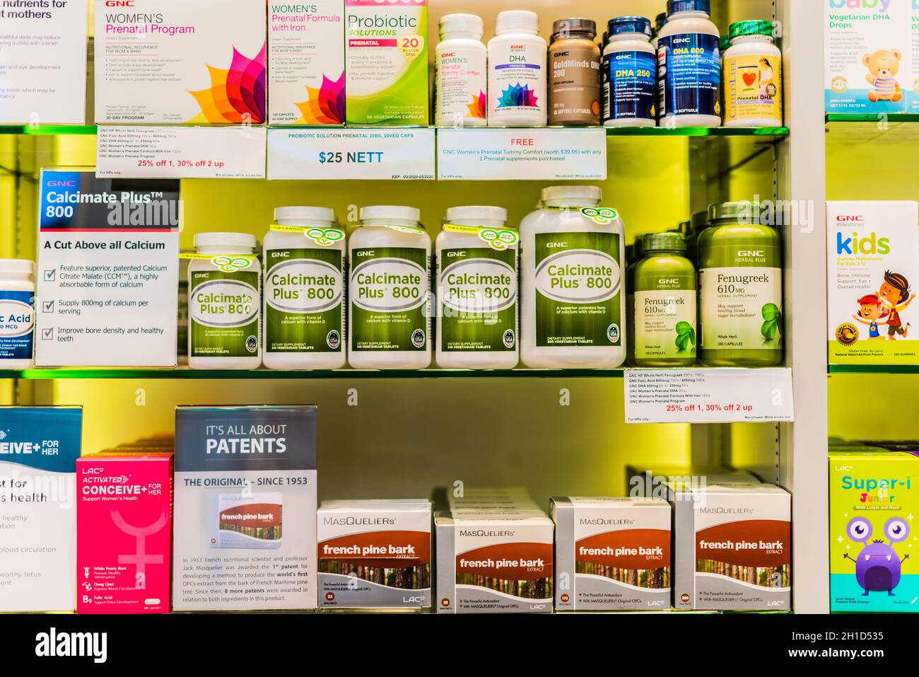 SINGAPORE - MAR 3, 2020: Variety of dietary supplement products on the ...