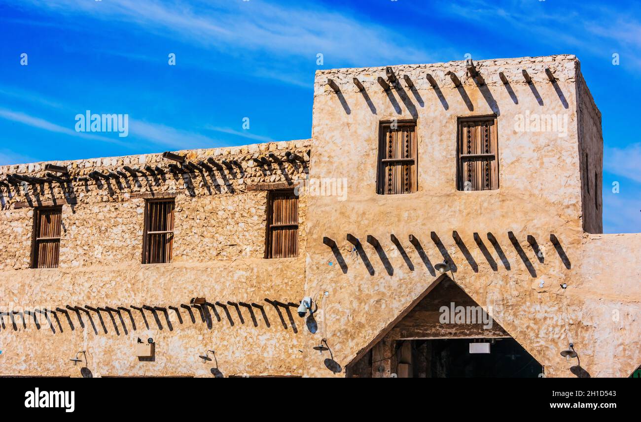 Traditional architecture of Souq Waqif, popular touristic destination ...