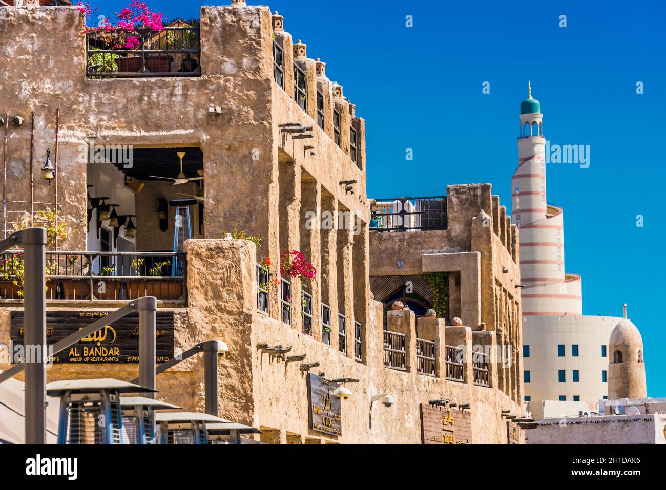 DOHA, QATAR - FEB 27, 2020: Traditional architecture of Souq Waqif ...