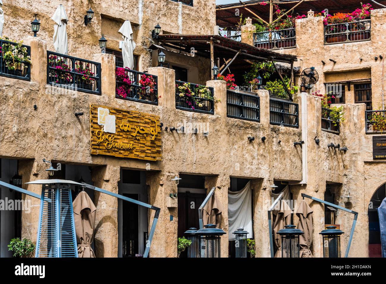 DOHA, QATAR - FEB 26, 2020: Traditional architecture of Souq Waqif ...