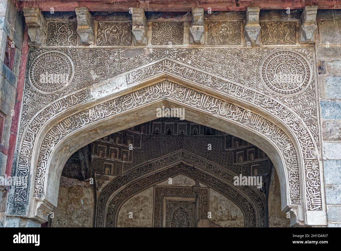 Three Domed Mosque, Lodhi Garden Stock Photo - Alamy