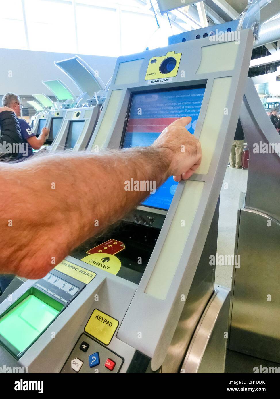 Airport security control point hi-res stock photography and images - Alamy