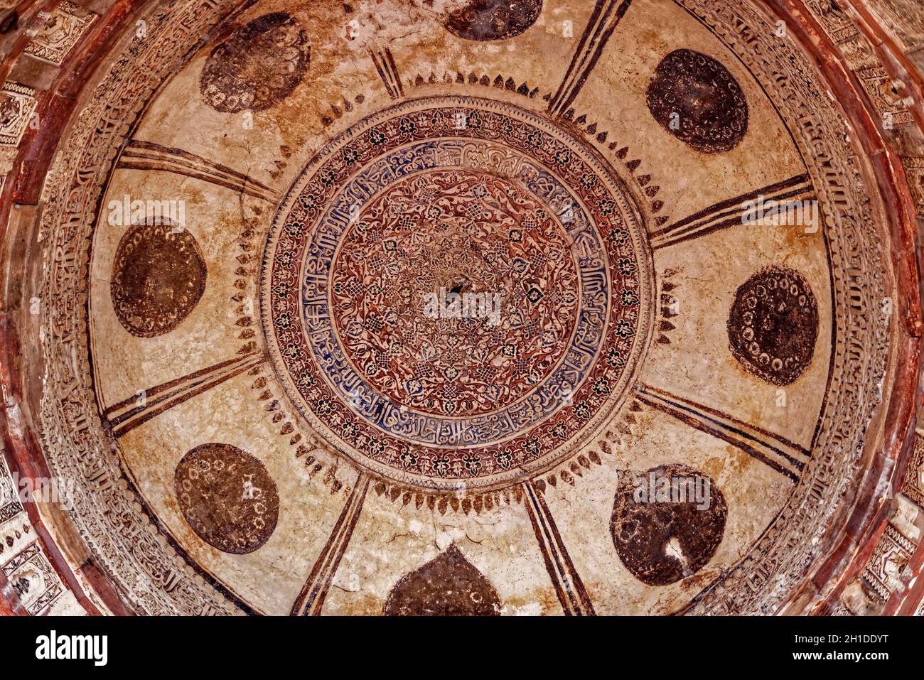 Interior of Three Domed Mosque Stock Photo - Alamy