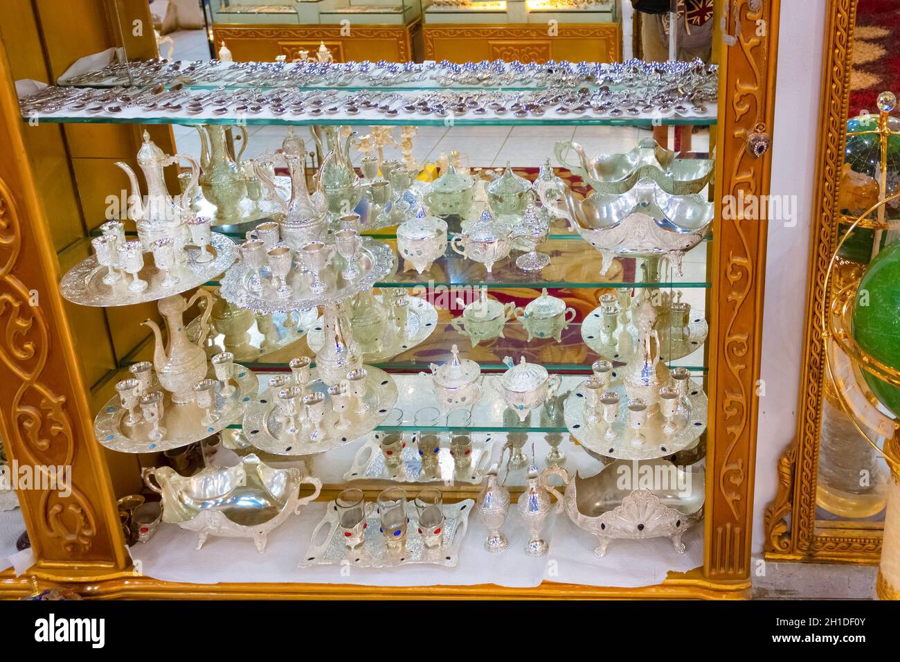 Egyptian tea set hi-res stock photography and images - Alamy