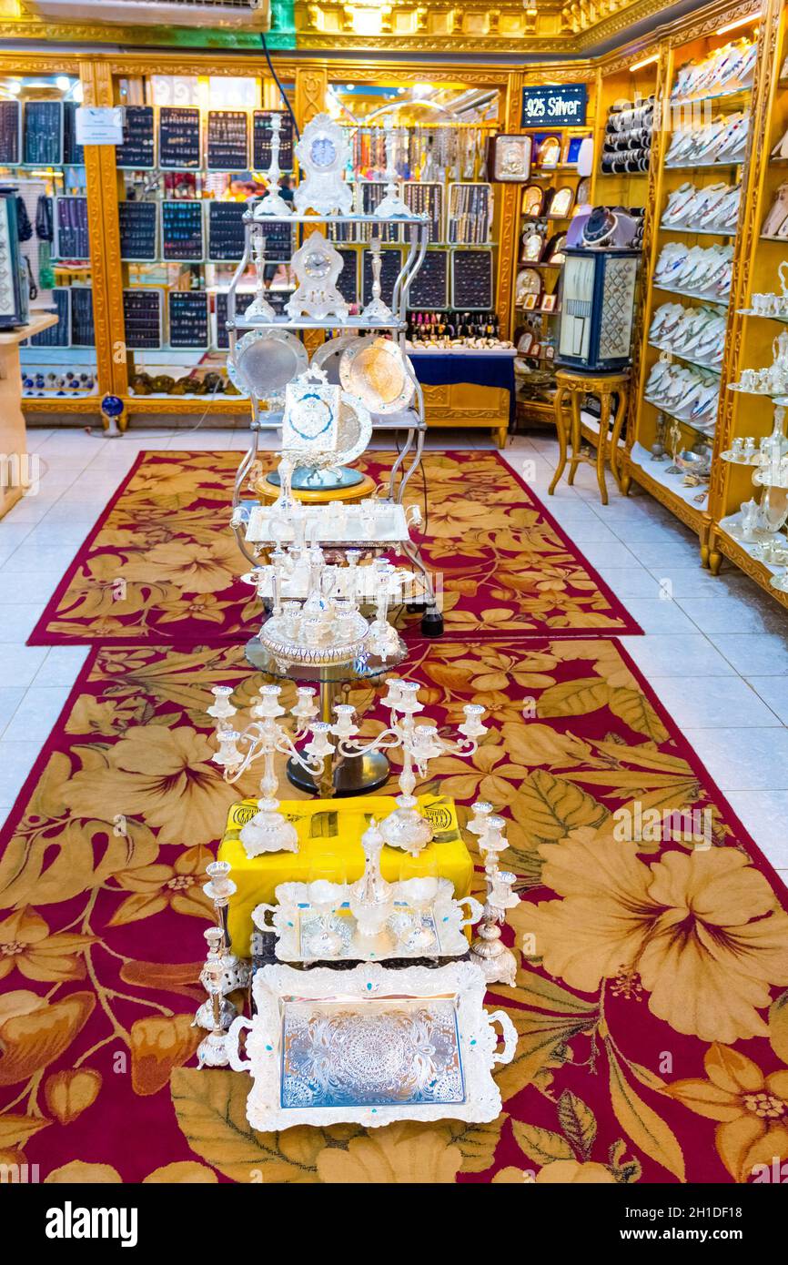 Egyptian tea set hi-res stock photography and images - Alamy