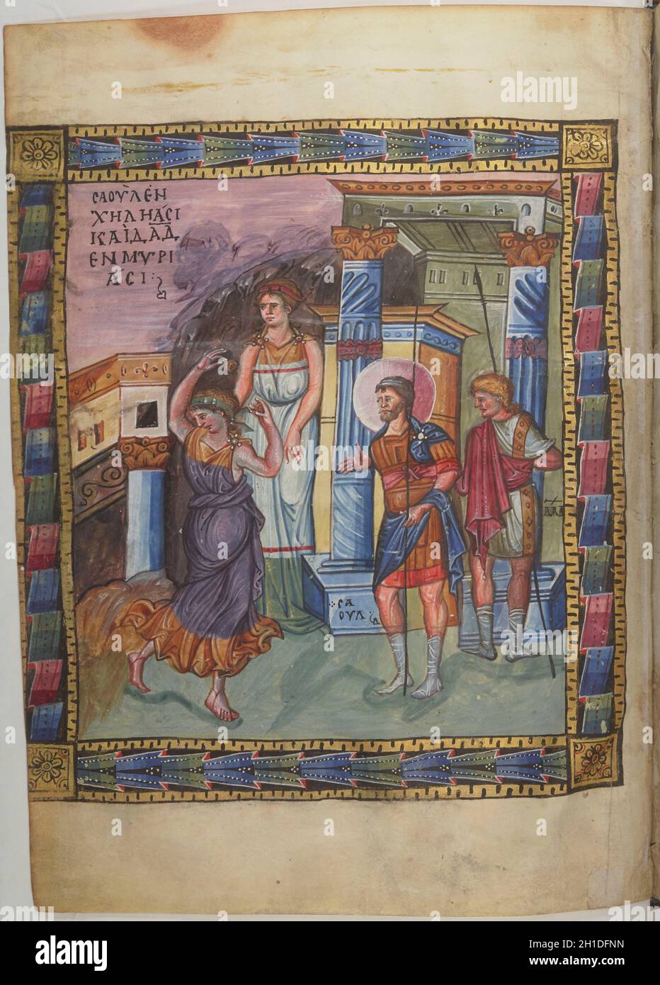 Middle Ages Nobles High Resolution Stock Photography and Images - Alamy