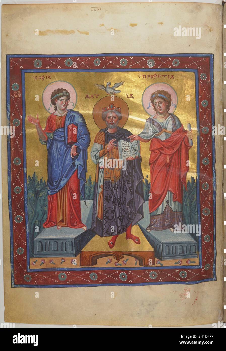 Christ byzantine manuscript hi-res stock photography and images - Alamy