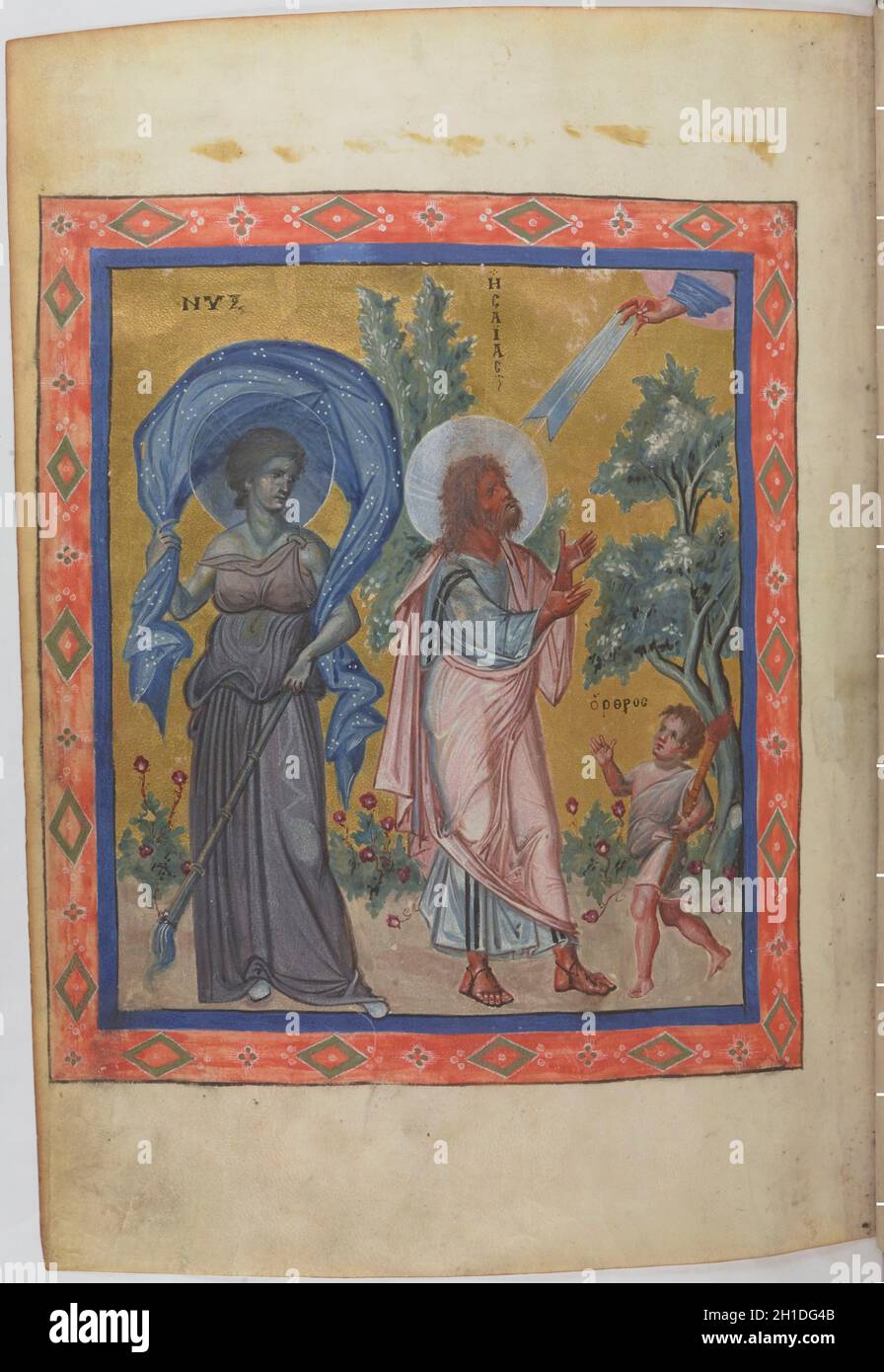 Christ byzantine manuscript hi-res stock photography and images - Alamy