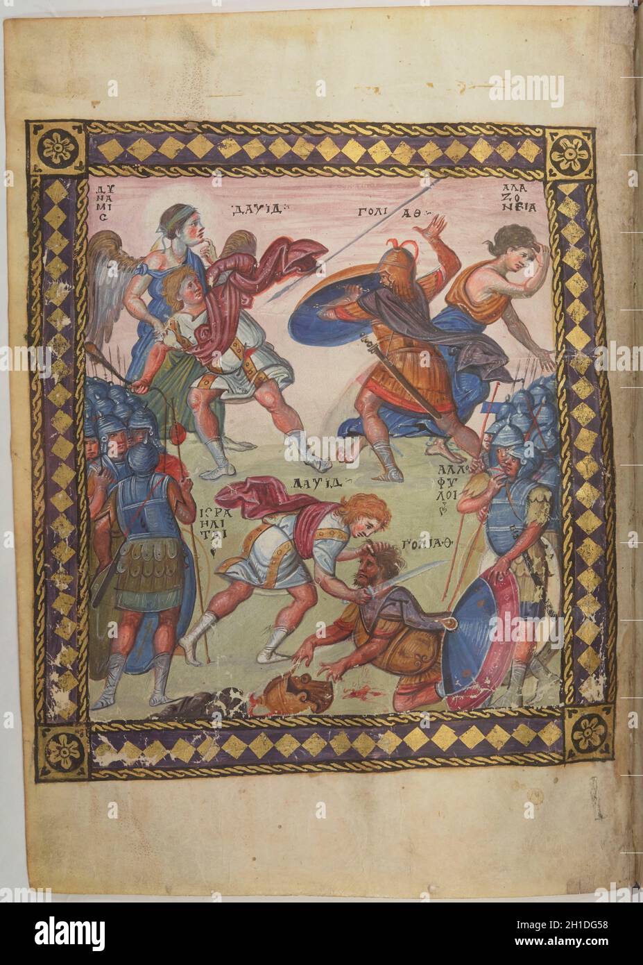Middle ages nobles hi-res stock photography and images - Alamy