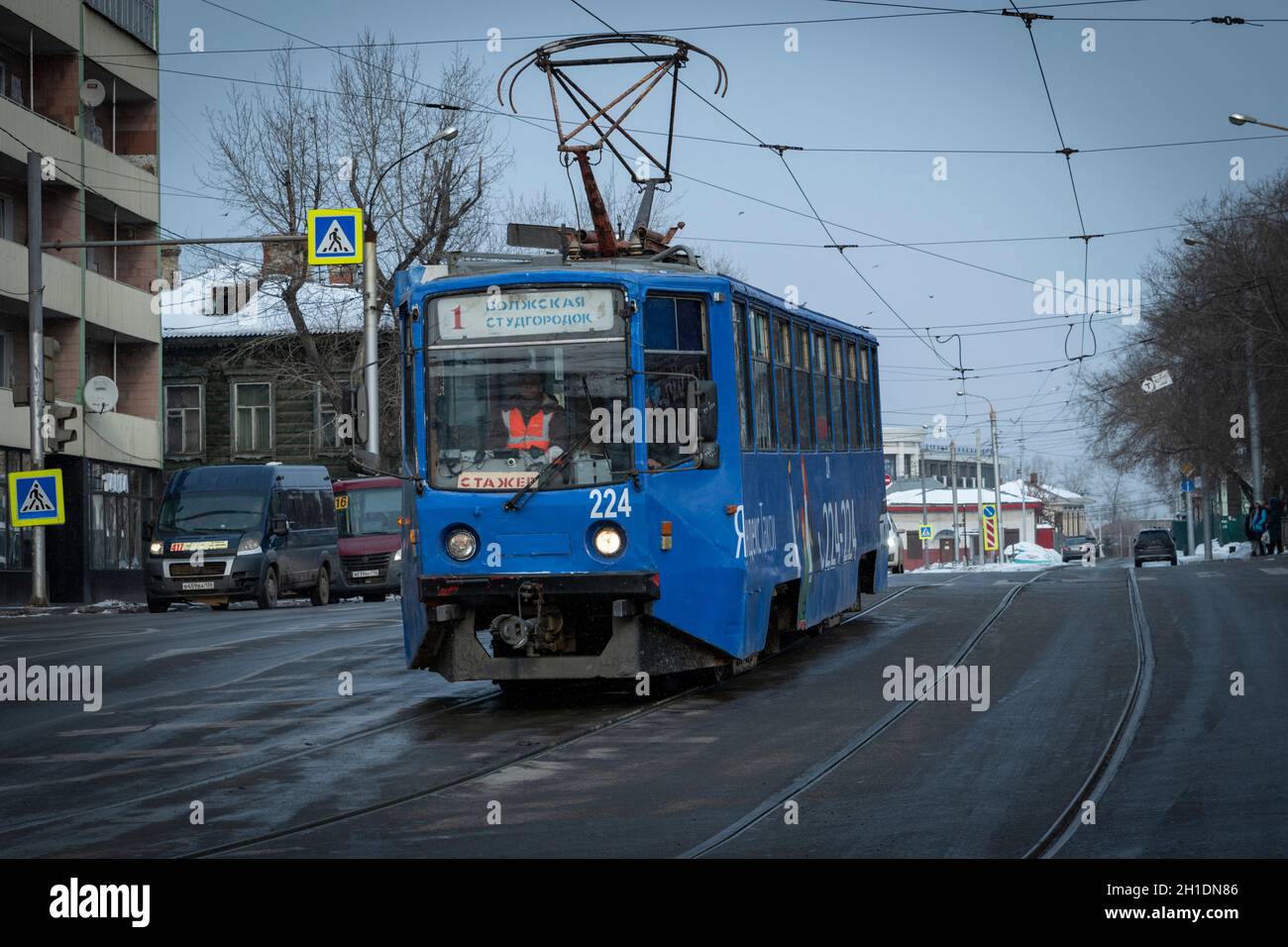 IRKUTSK, RUSSIA - FEBUARY 26, 2020 : View of streets and the subway of ...