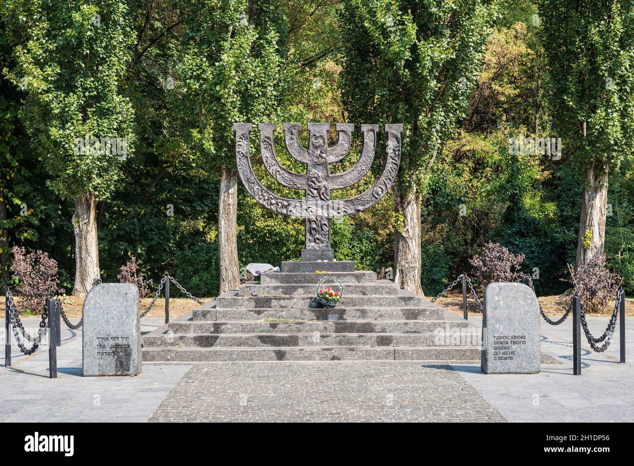 Kyiv, Ukraine - September 3, 2019: Menorah-shaped monument to Jews ...