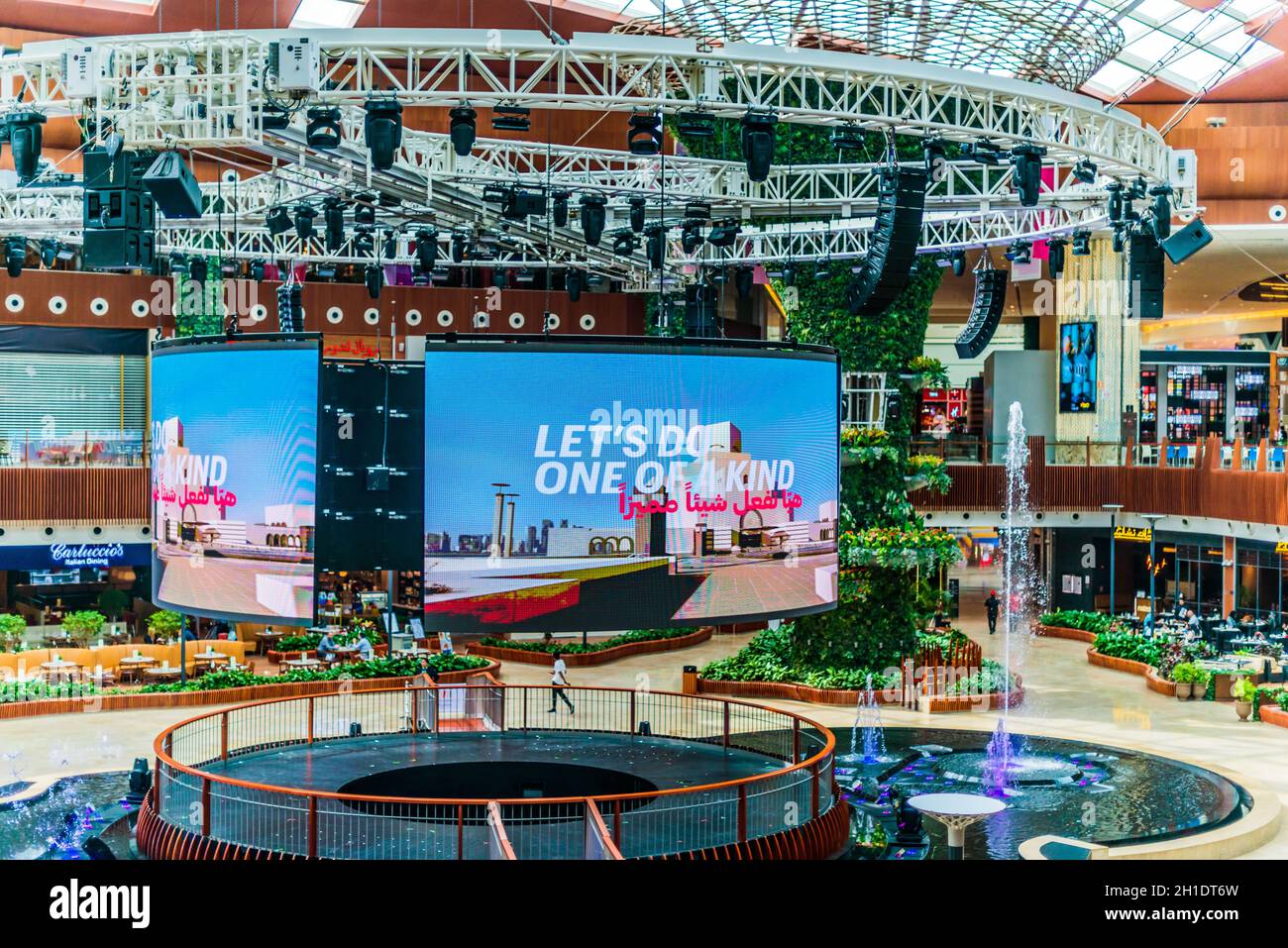 DOHA, QATAR - FEB 25, 2020: Interior of Mall of Qatar, a shopping mall ...