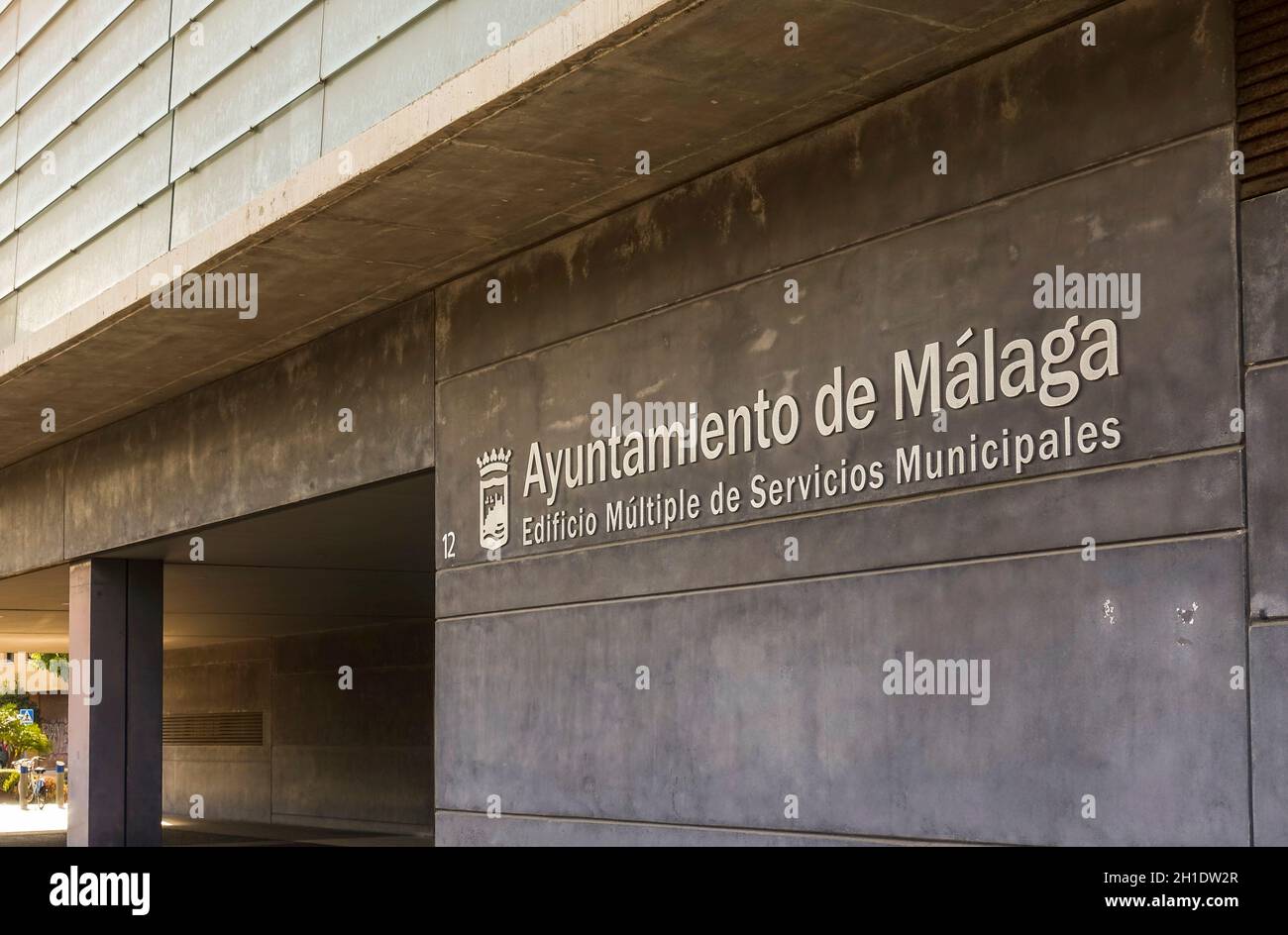 Malaga facade hi-res stock photography and images - Alamy