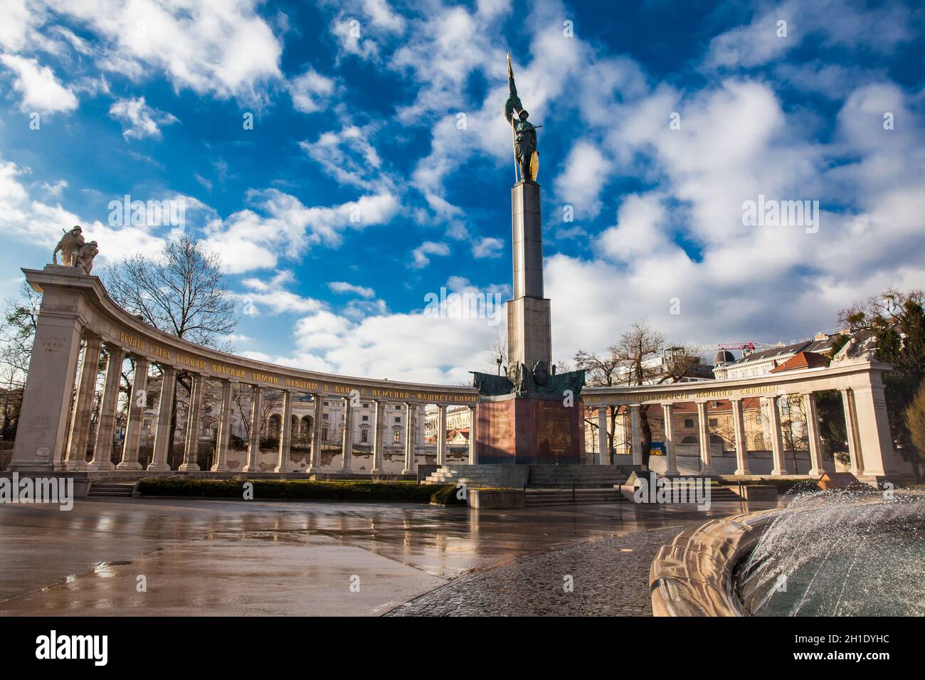 VIENNA, AUSTRIA - APRIL, 2018: Monument to the heroes of the Red Army ...