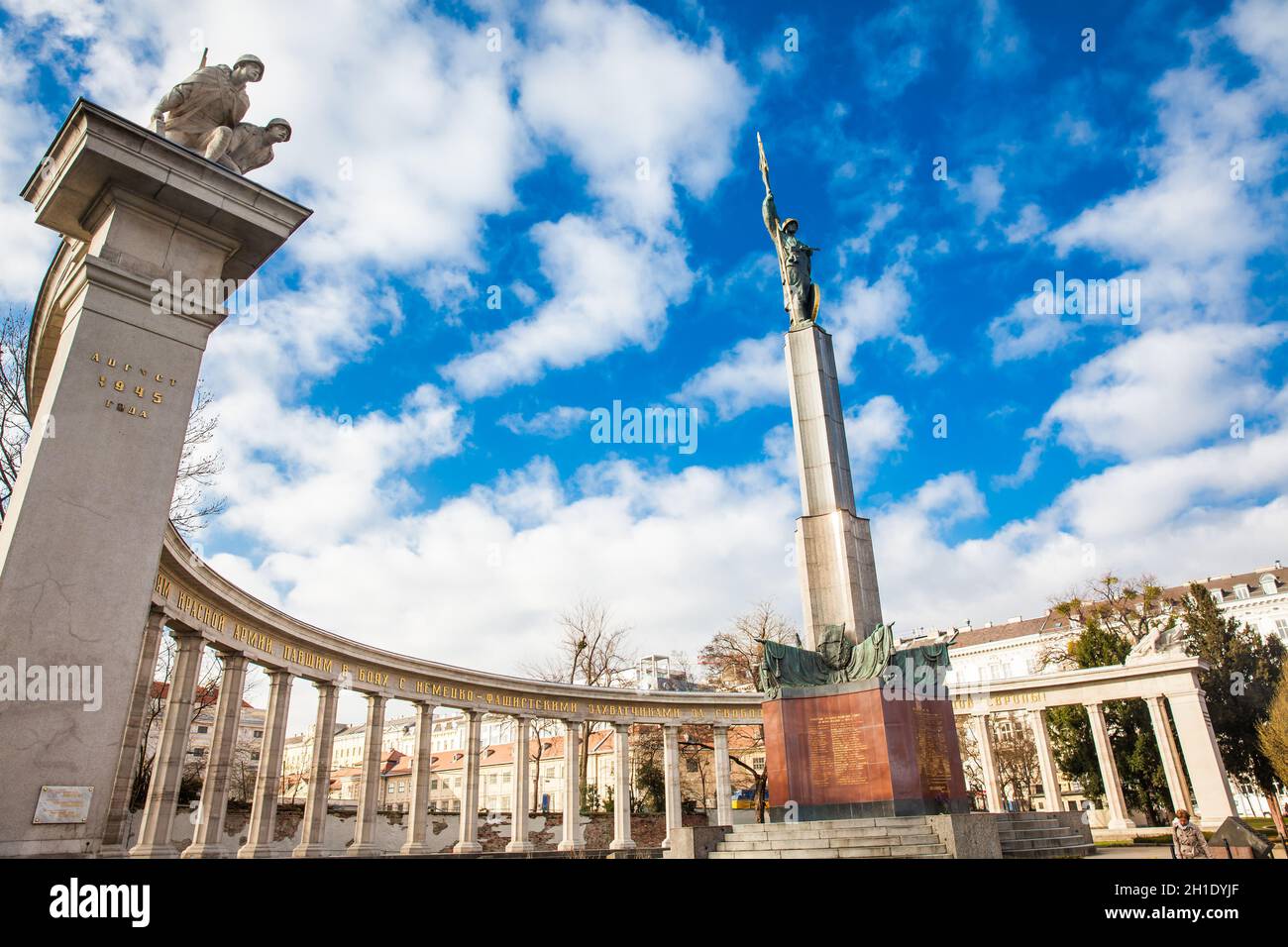 VIENNA, AUSTRIA - APRIL, 2018: Monument to the heroes of the Red Army ...