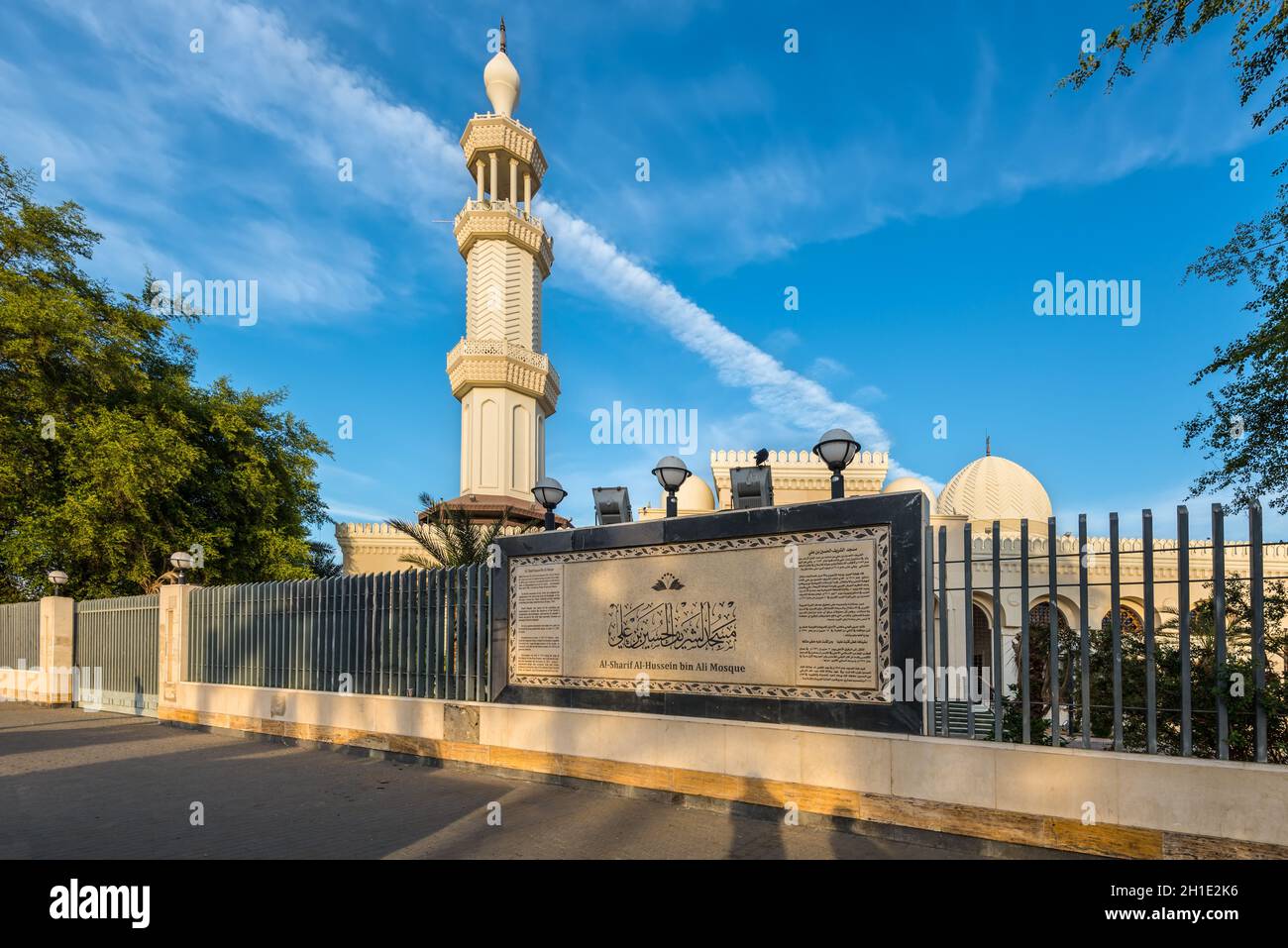 Al aqaba hi-res stock photography and images - Alamy