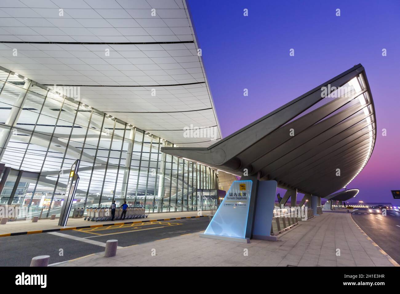 Beijing, China – September 30, 2019: Beijing Daxing New International ...