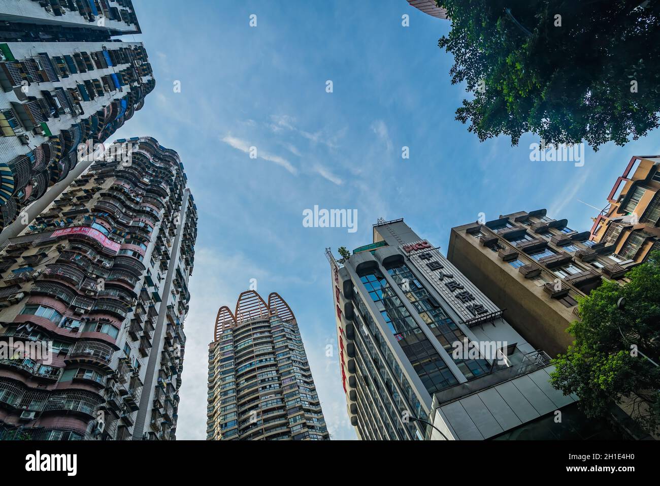 Chongqing, China - August 2019 : View of the tall highrise residential ...