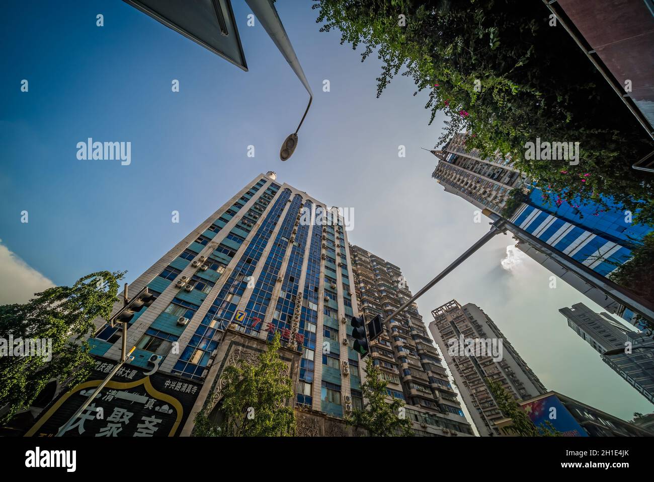 Chongqing, China - August 2019 : Tall highrise residential buildings in ...