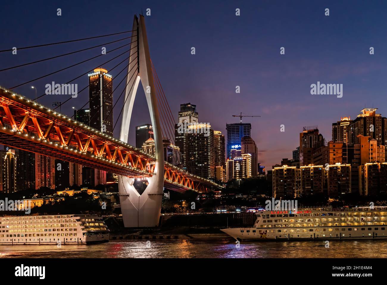 Chongqing, China - August 2019 : Illuminated DongShuiMen road bridge ...
