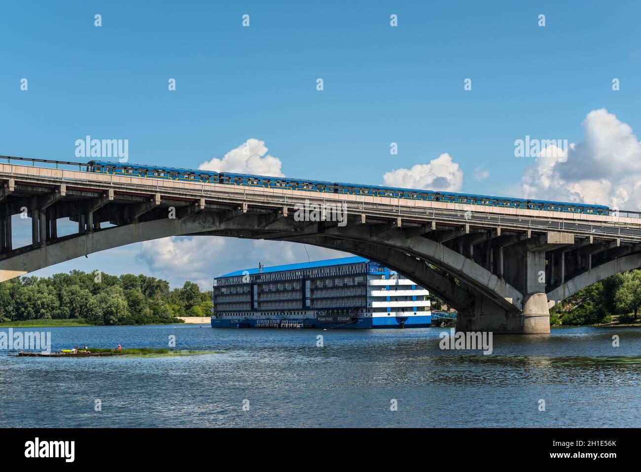 Kyiv, Ukraine - July 13, 2019: Metro Bridge is part of the Brovarsky ...