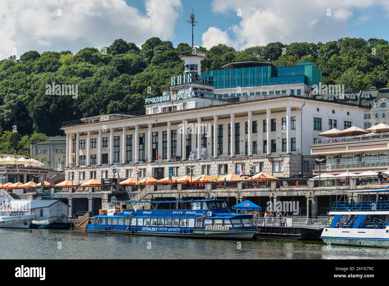 River station in kyiv ukraine hi-res stock photography and images - Alamy