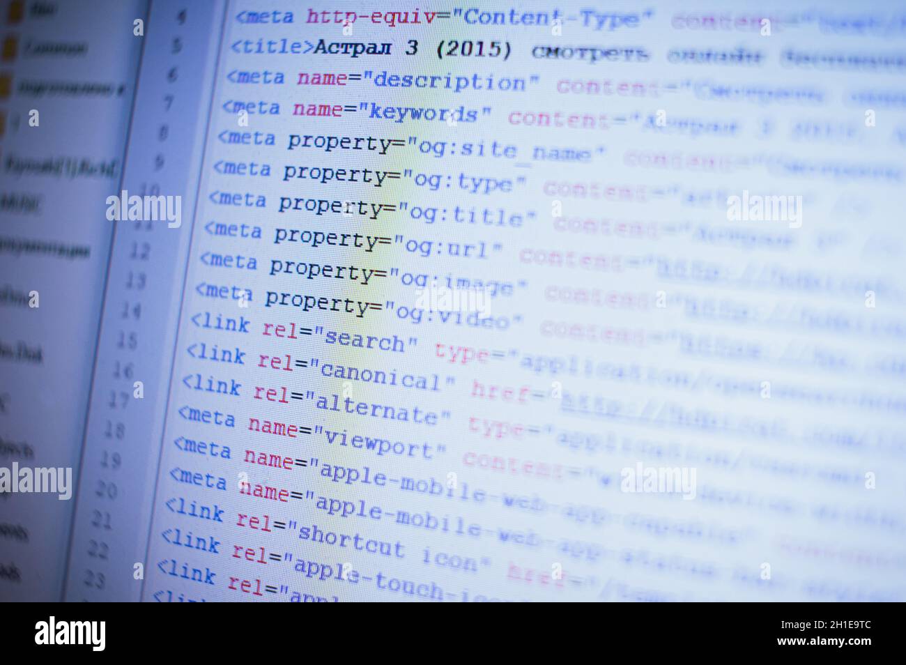 Software development, programming code on the computer screen Stock ... Software development, programming code on the computer screen Stock ...
