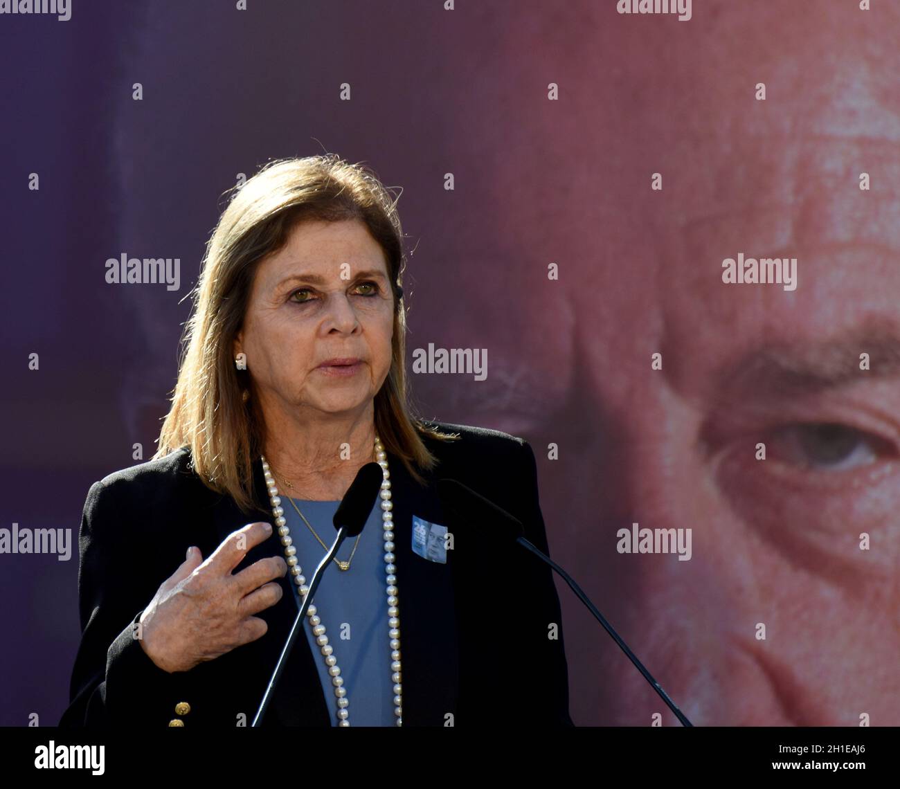 Dalia rabin hi-res stock photography and images - Alamy