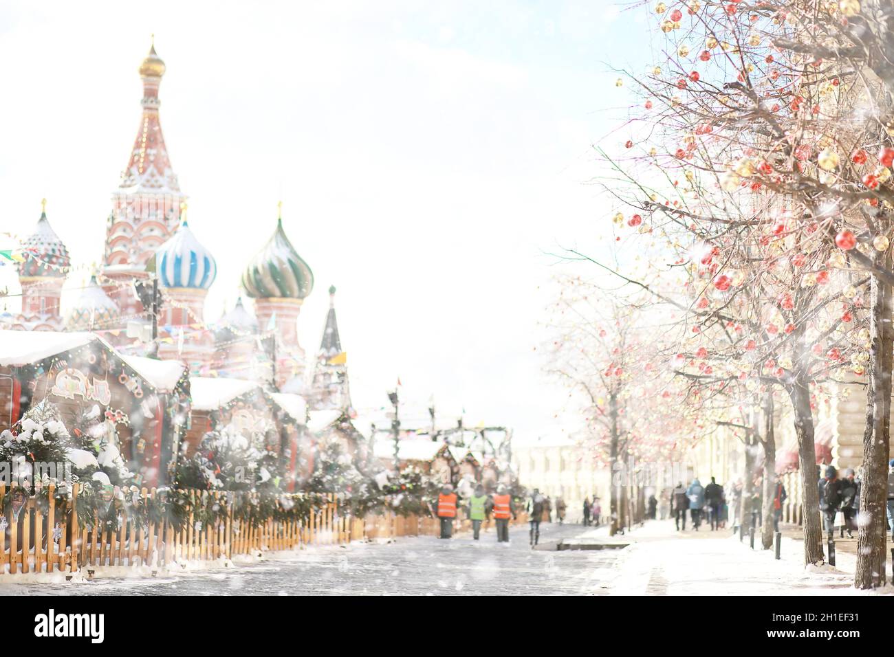 Winter snow landscape in the Russian capital Moscow Stock Photo - Alamy