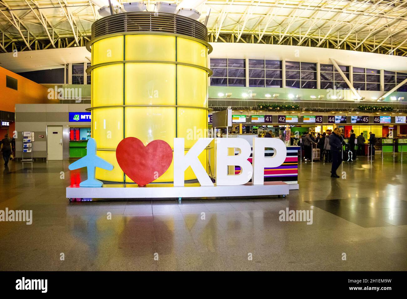 Kbp symbol hi-res stock photography and images - Alamy