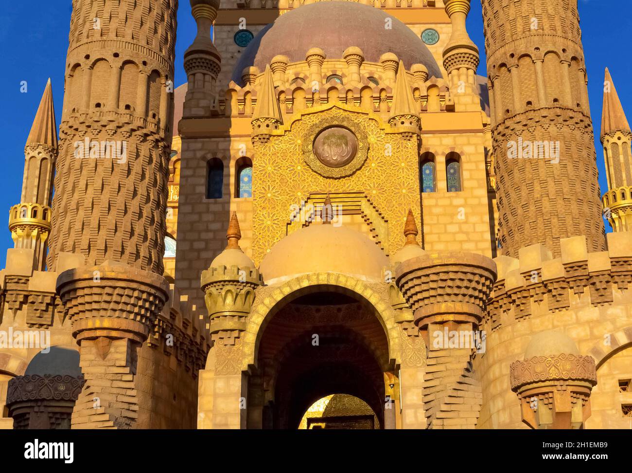 El sahaba mosque hi-res stock photography and images - Alamy