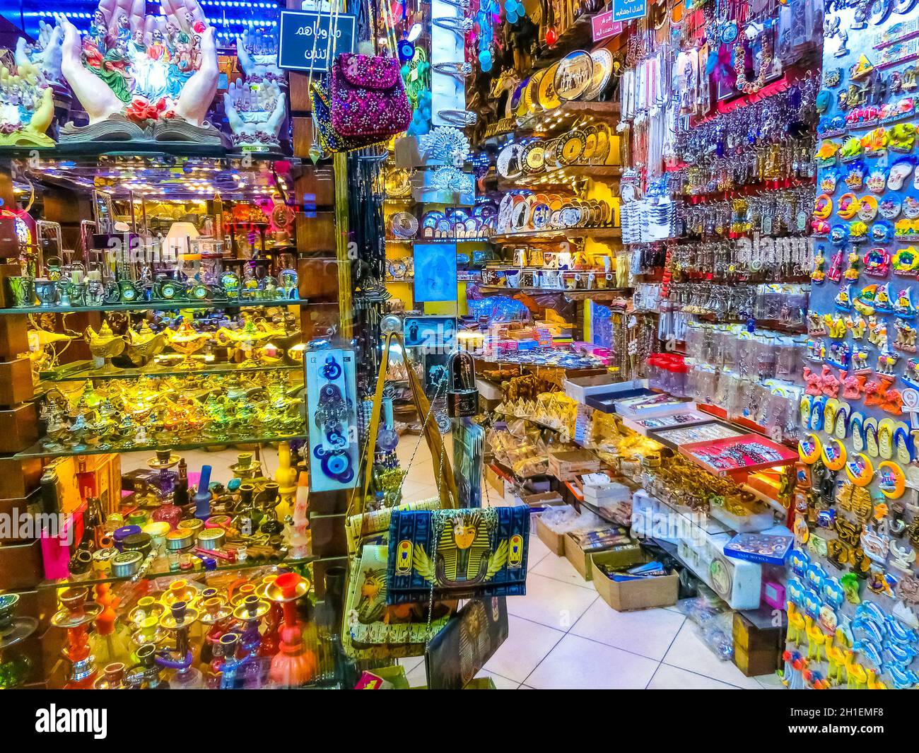 Sharm El Sheikh, Egypt - February 17, 2020: The local gift shop in ...