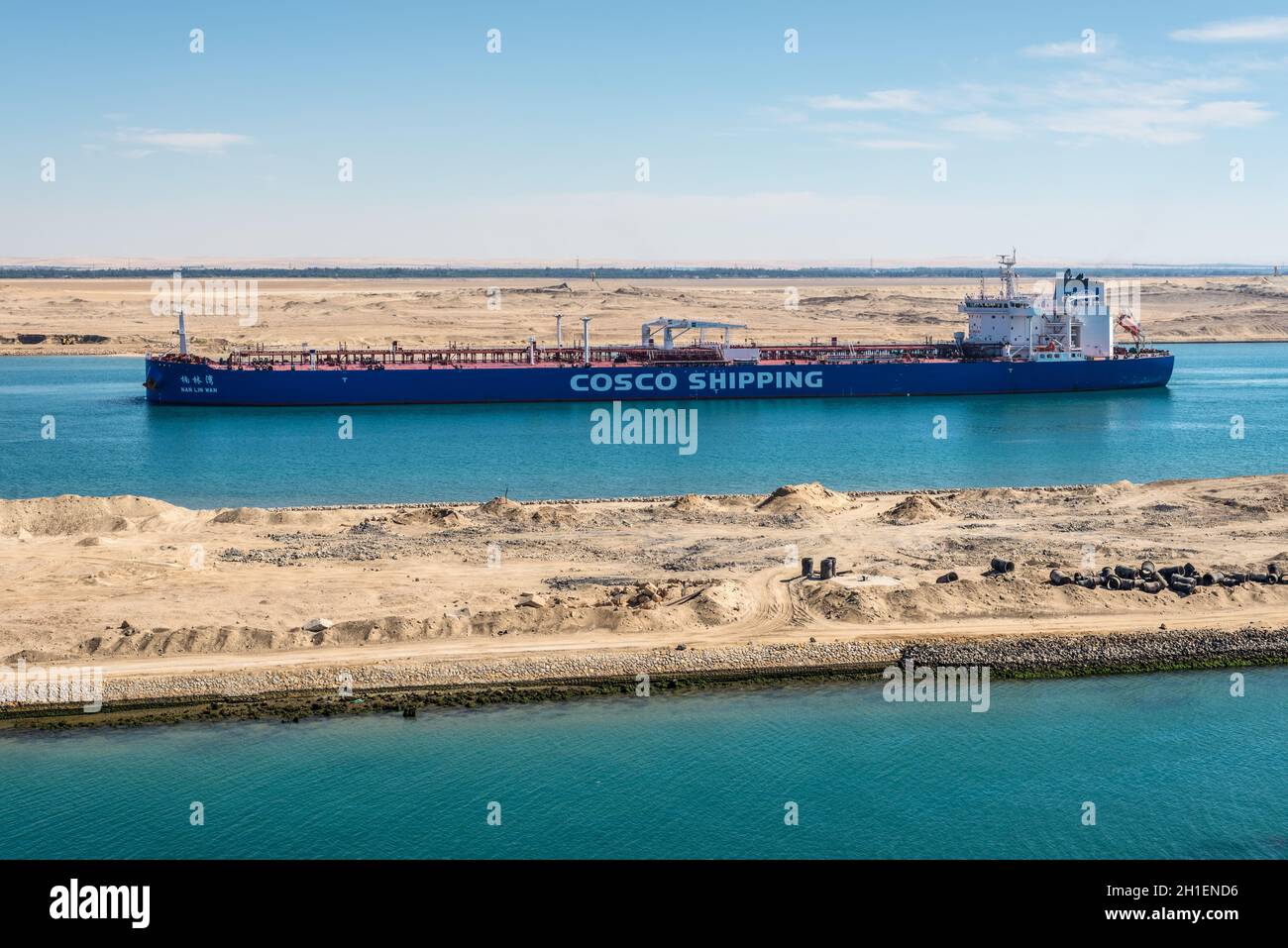 Ismailia, Egypt - November 5, 2017: Crude Oil Tanker Nan Lin Wan vessel passing the New Suez ...