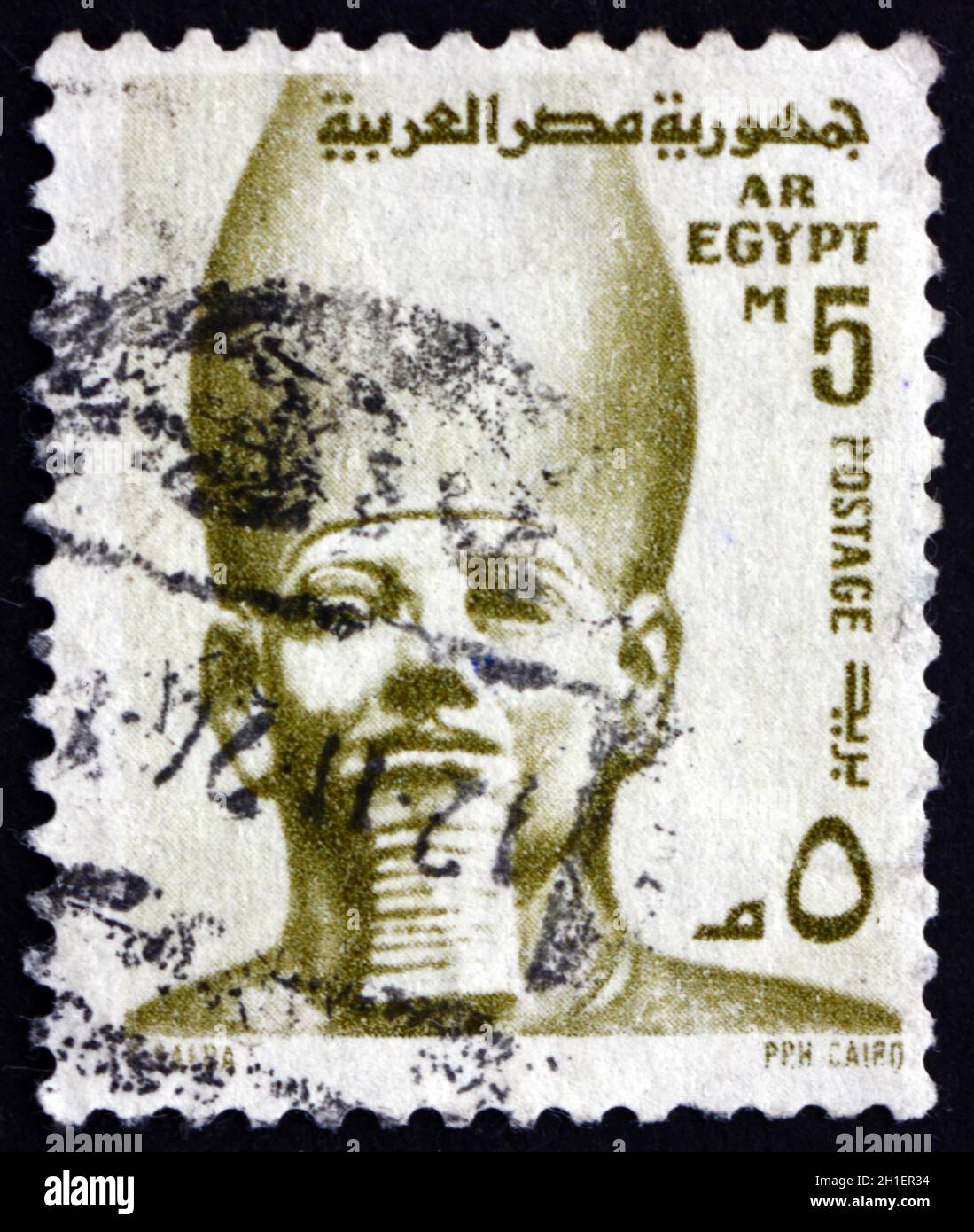 EGYPT - CIRCA 1973: a stamp printed in Egypt shows Pharaoh Ramses II ...