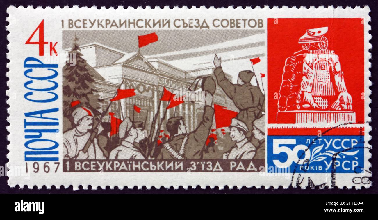 RUSSIA - CIRCA 1967: a stamp printed in the Russia shows Soldiers ...