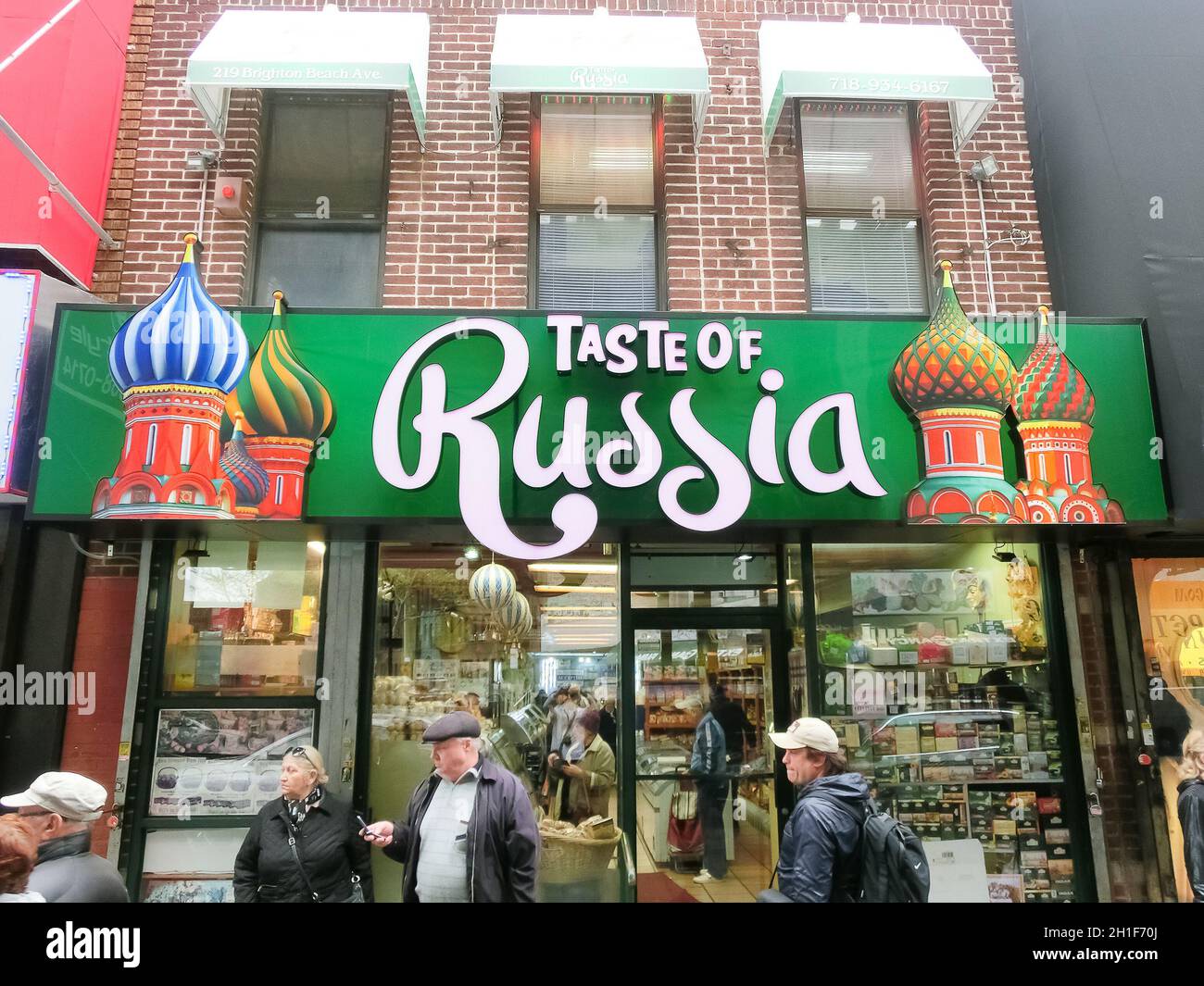 New York City, United States of America - May 02, 2016: Colorful ...