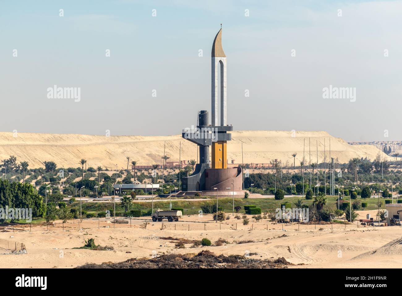 Ismailia, Egypt - November 5, 2017: A monument, in the shape of an AK ...
