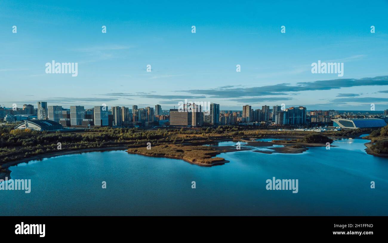 Residential neighborhoods of a Russian city. Residential areas with ...