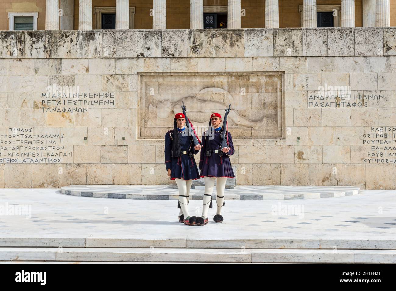 Athens, Greece - November 1, 2017: Changing of the presidential guard (the so-called "Evzones ...
