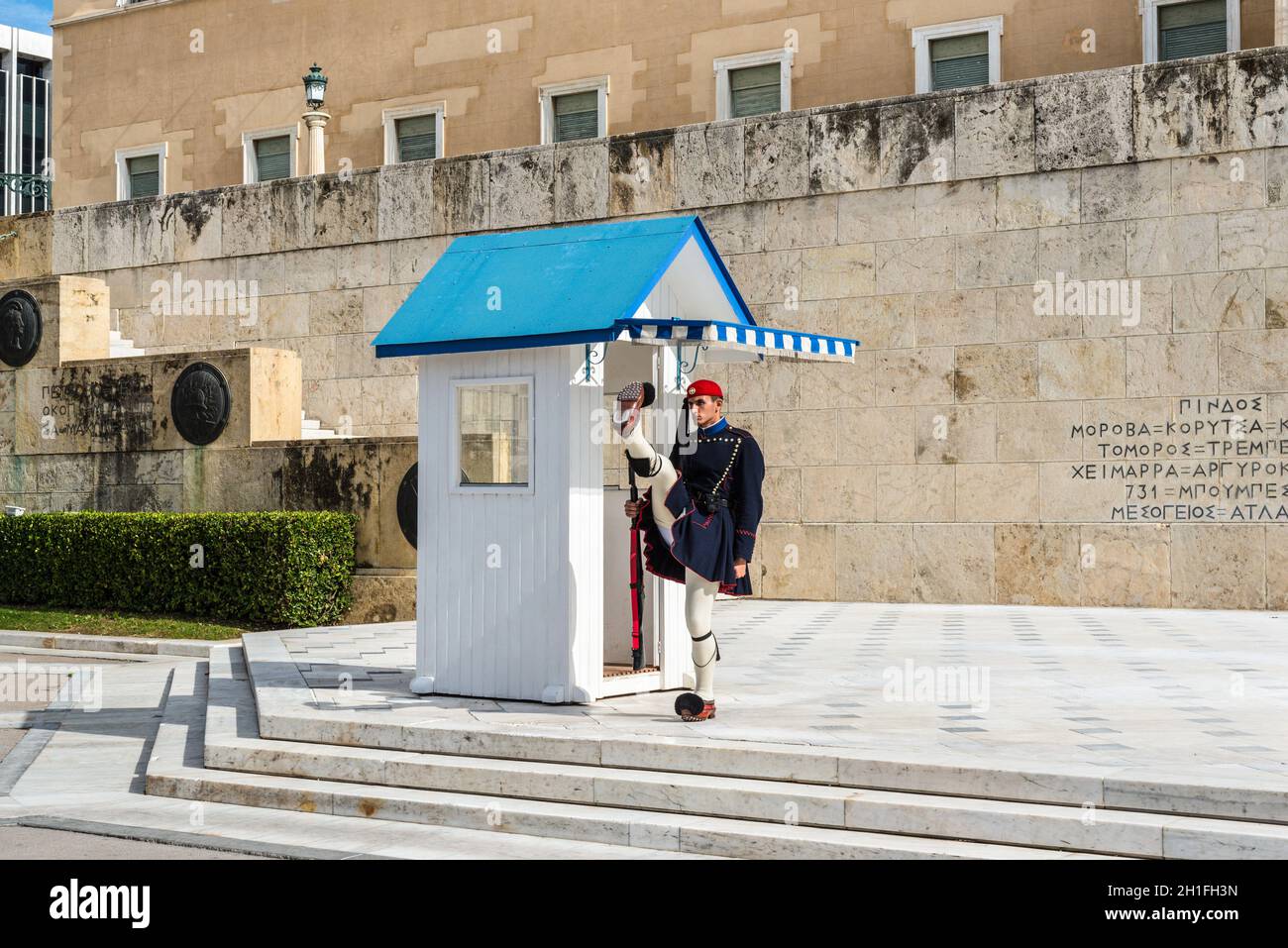 Athens, Greece - November 1, 2017: Evzone guards the Tomb of the ...