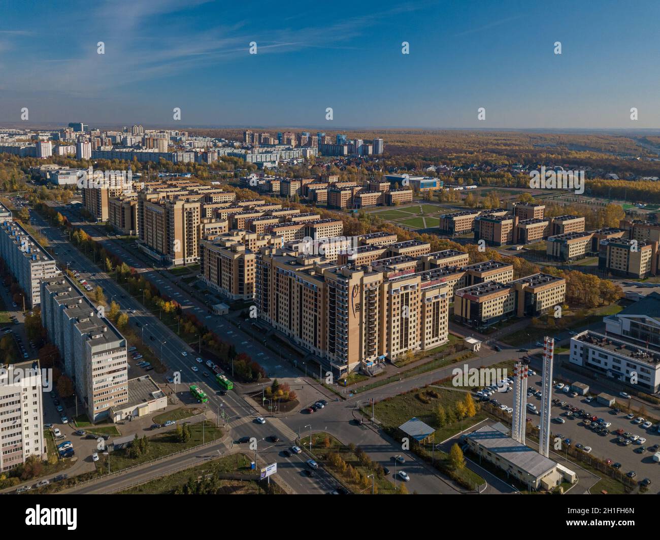 Kazan, Russia. 17 October 2021. A top view of the Universiade Village ...