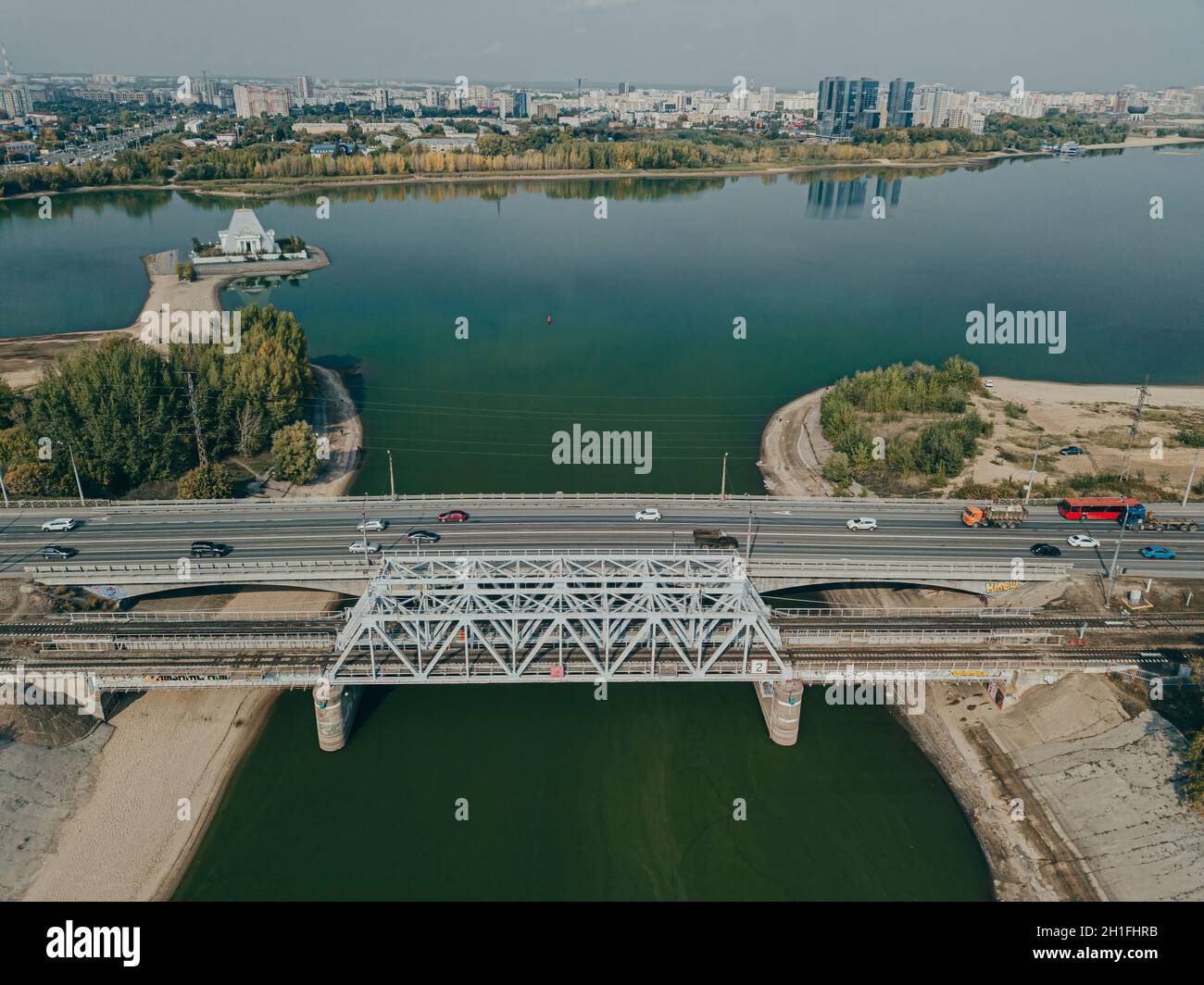Railroad bridge and road bridge in parallel. Top view. Kazan, Russia ...