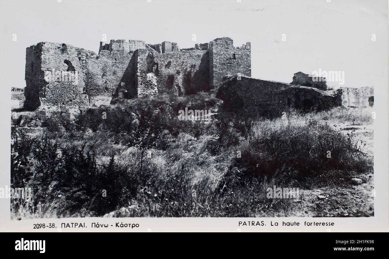the panoramic view of the archaeological ruins of Patras, Greece, in an ...