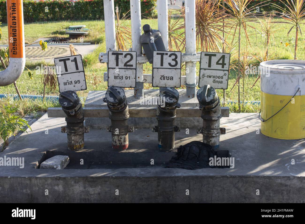 Open industries hi-res stock photography and images - Alamy